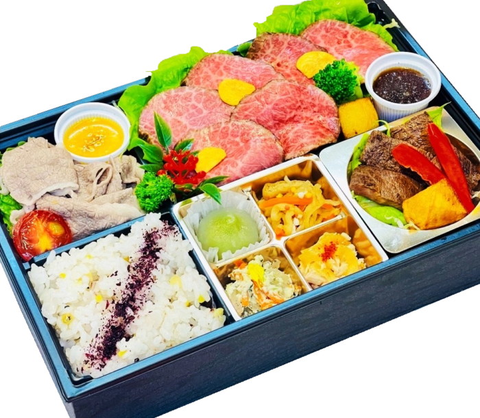 肉割烹 ふじた – NextDelivery